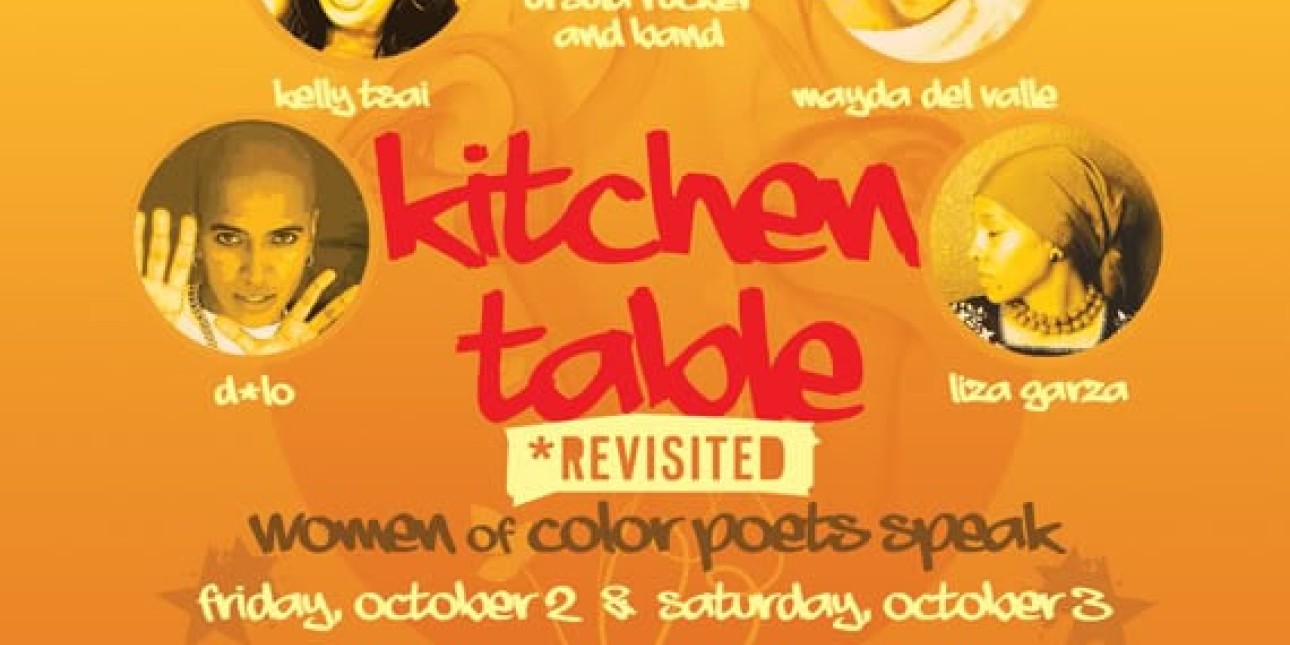 Kitchen Table Revisited: Film Screening | Leeway Foundation